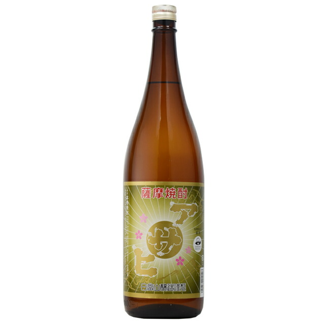【楽天市場】アサヒ ゴールド 25度 1800ml 芋焼酎 日當山醸造：酒どんどん 楽天市場店