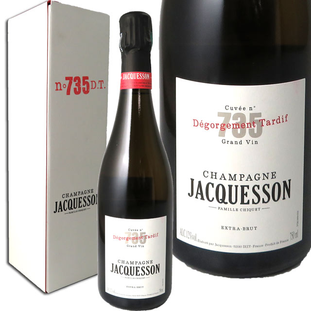 【楽天市場】ジャクソン キュヴェ735 DT デゴルジュマン・タルディフ 箱入 JACQUESSON CUVEE 735 ...