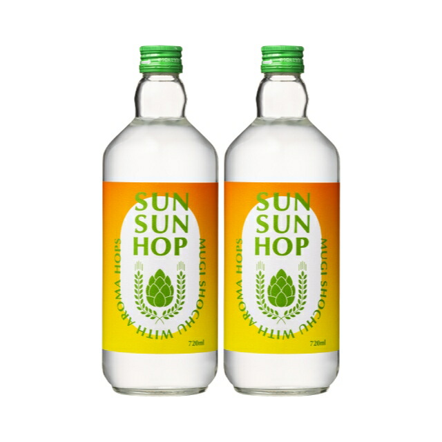 【楽天市場】SUN SUN HOP（サンサンホップ）25度 720ml×2本 麦焼酎 田苑酒造※北海道･東北エリアは、別途運賃が1000円発生 ...