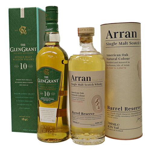 【楽天市場】お手頃価格2本セット グレングラント10年40度700ml、アランバレルリザーブ43度700ml：なんでも酒店