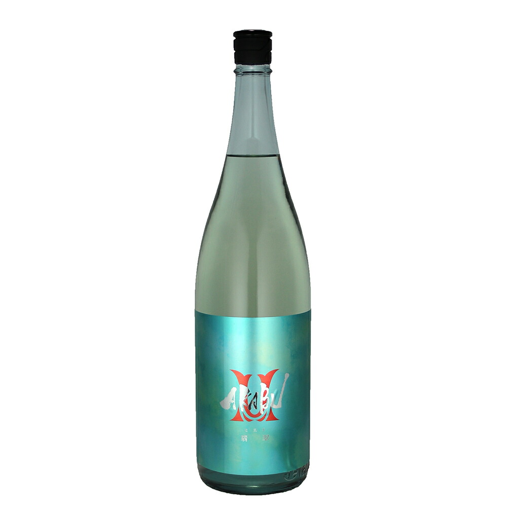 【楽天市場】赤武（AKABU） 翡翠（ひすい）純米吟醸 1800ml：サケミライ百貨店