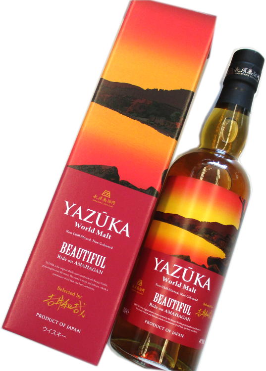 【楽天市場】YAZ遵蹶A (ヤズーカ) ワールド モルト “ BEAUTIFUL ” Ride on AMAHAGAN Selected by 吉井和哉 47度 700ml：リカープラザ藤井 ...