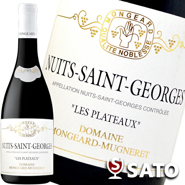 【楽天市場】モンジャール・ミュニュレ ニュイ・サン・ジョルジュ レ・プラトー 2022 赤 750ml【5月～9月はクール便での配送がおすすめ ...