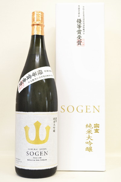【楽天市場】宗玄【純米大吟醸】Samurai Queen〔火入〕1800ml※箱入り：酒浪漫うちやま 楽天市場店