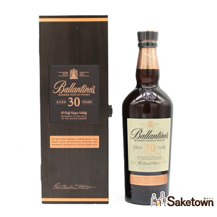 【楽天市場】バランタイン Ballantine's 30年 ブレンデッド スコッチウイスキー 40％ 700ml 瓶 1本 箱付き ※箱難有：Saketown