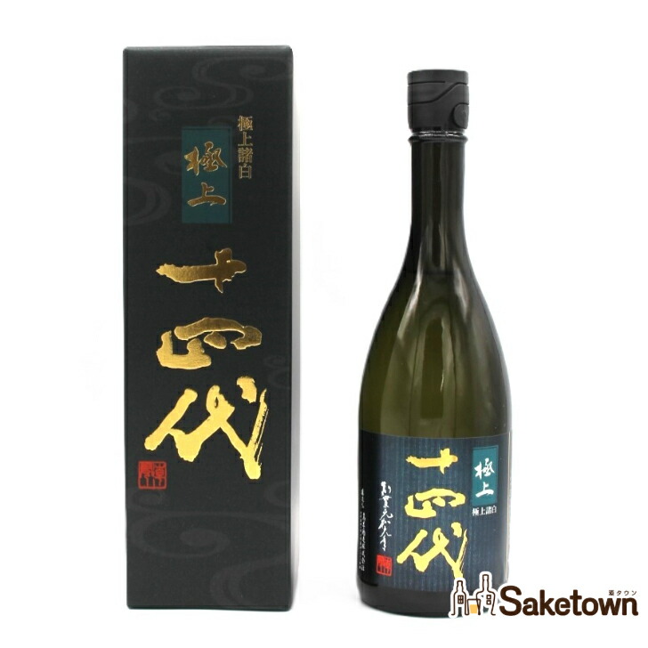 【楽天市場】高木酒造 十四代 極上諸白 純米大吟醸 日本酒 生詰 15％ 720ml 瓶 1本 箱付き（2024年製造）：Saketown