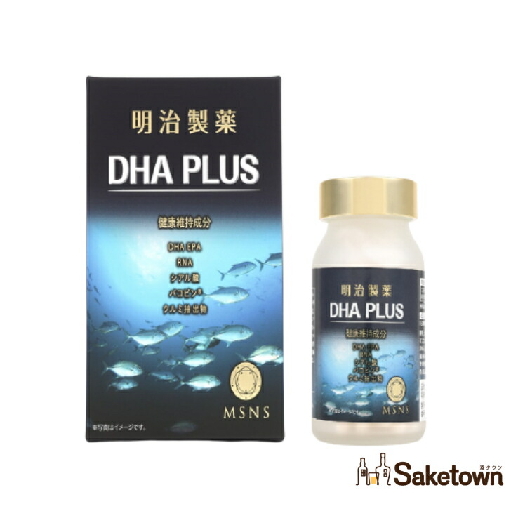 【楽天市場】明治製薬 DHA PLUS 30日分 90粒：Saketown