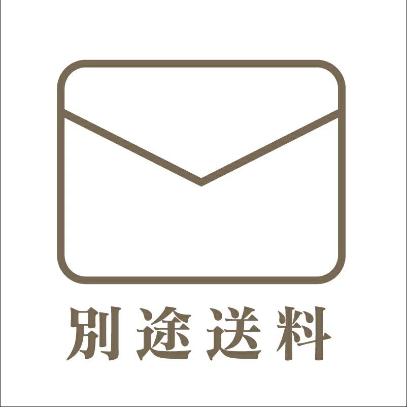【楽天市場】追加送料用：SAKUKA