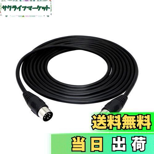 【楽天市場】【送料無料】SinLoon midiケーブル、7-Pin DIN10midiケーブル、 ft DINオス - オス オーディオ ...