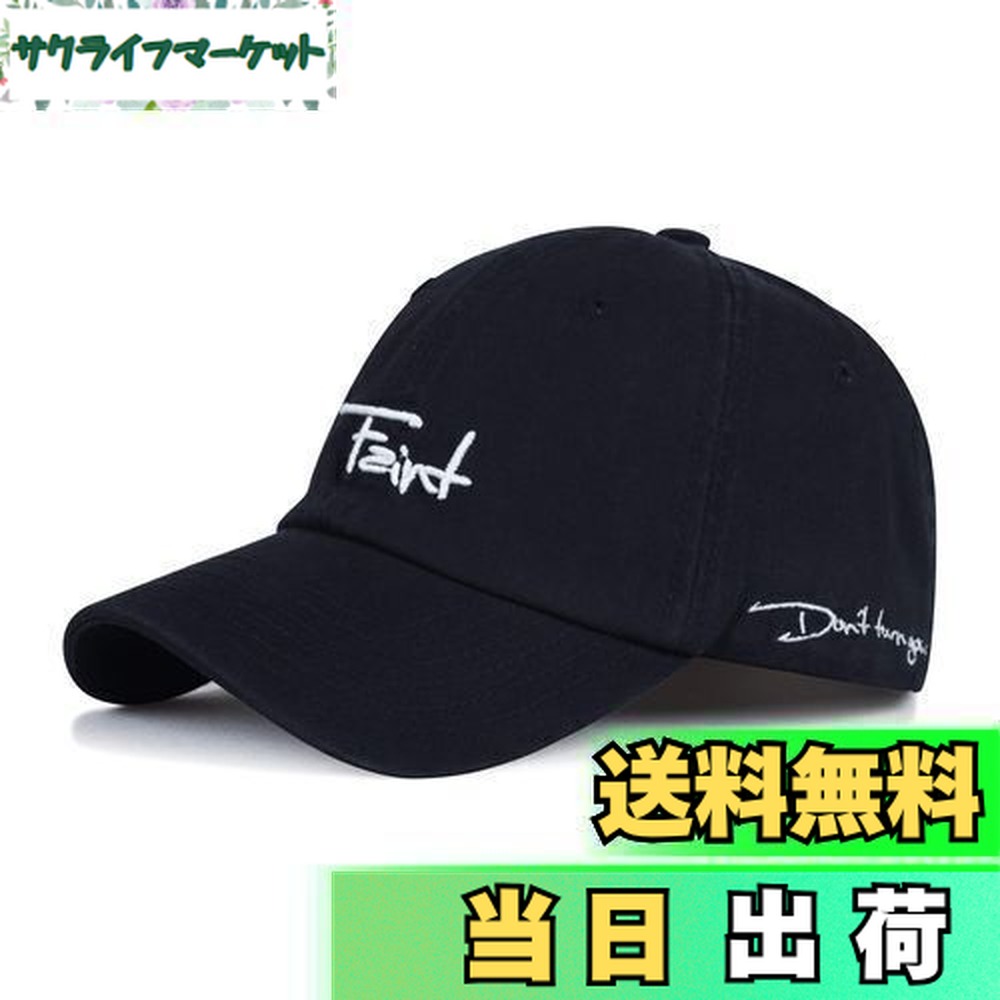 【楽天市場】【送料無料】[Lovechic] 帽子 キャップ メンズ アルファベットおしゃれ 人気 かっこいいキャップ 56-60cm ...