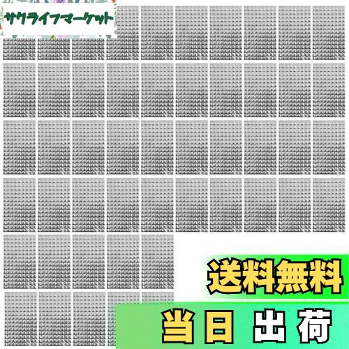 【楽天市場】【送料無料】Oture デッドニング 制振シート 車 6cm×10cm デッドニングシート 制震シート制震材 車 防振シート ...