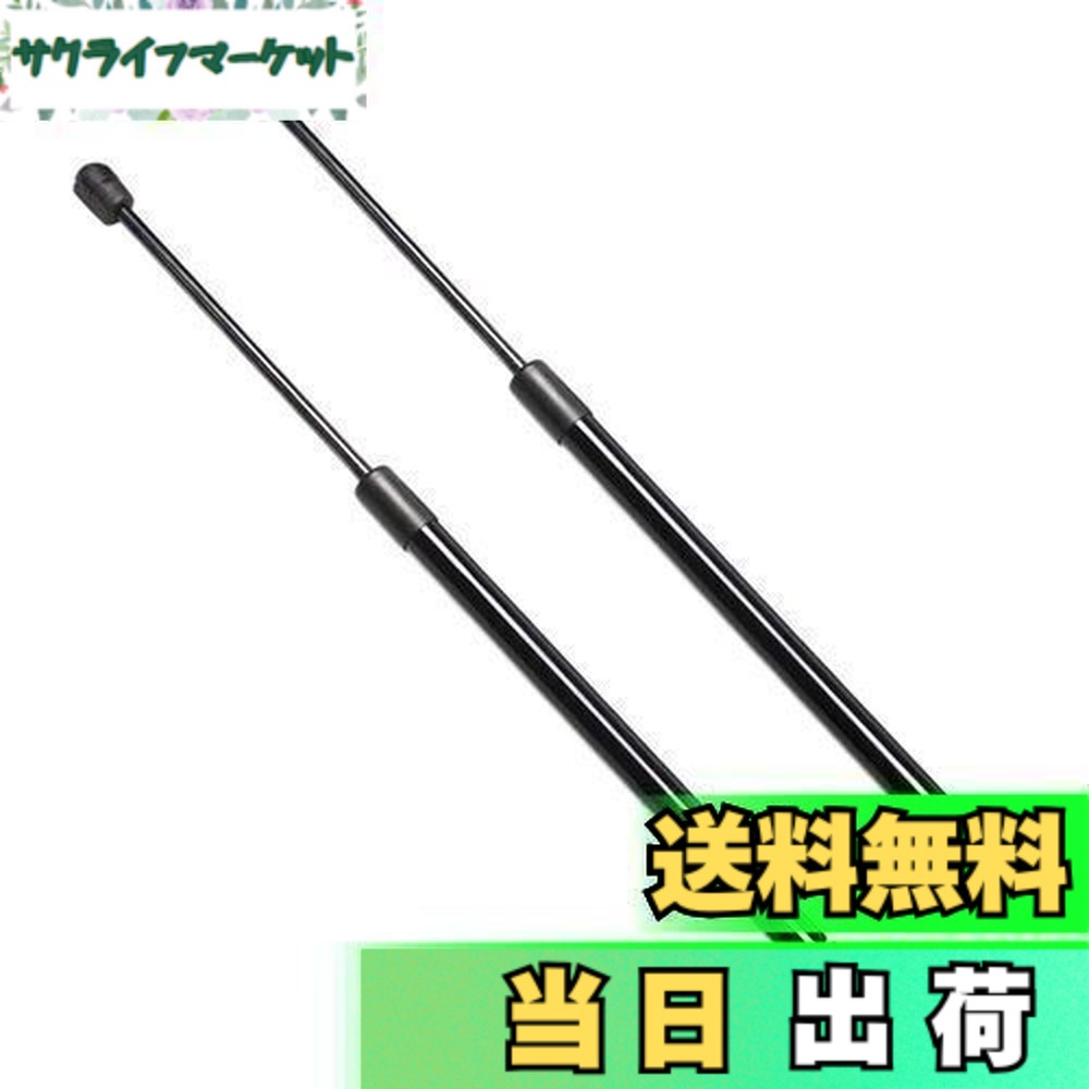 【楽天市場】【送料無料】XIANGSHANG 2005-2012 三菱 アウトランダー Outlander CW5W型 リアゲートダンパー ...