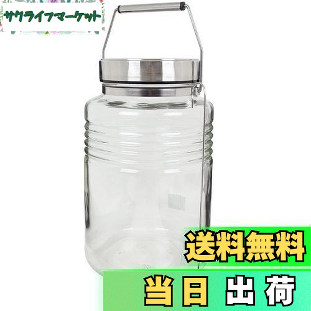 【楽天市場】アデリア(ADERIA) MCコンテナー4L 日本製 化粧箱入り 梅酒瓶 保存容器 梅瓶 保存瓶 米びつ ステンレスキャップ ...