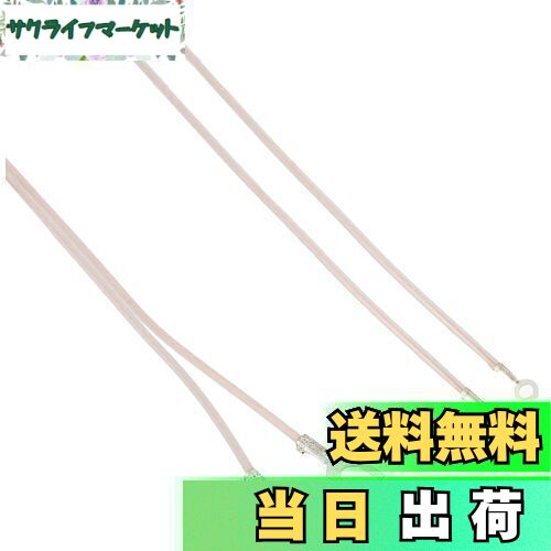 【楽天市場】エルパ (ELPA) T型FMアンテナ 室内アンテナ ラジオ 2m AD-800：サクライフマーケット