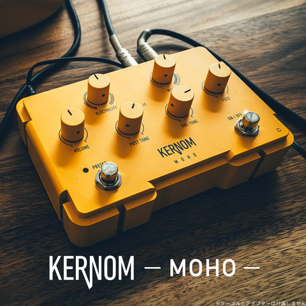 【楽天市場】KERNOM MOHO ファズ 【 カーナム モホ 歪み エフェクター 】【ピック10枚セット付き！ 】【5と0のつく日はエントリー等でポイント4倍】＊：サクラ楽器