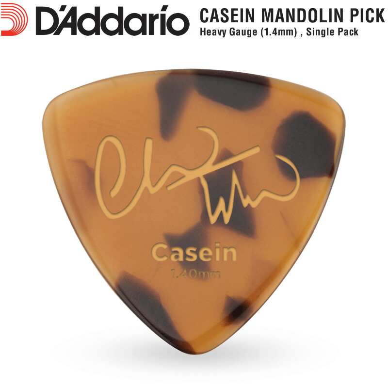 【楽天市場】D'Addario マンドリンピック 1枚 CASEIN PICK Chris Thile Signature 2CA7-01CT ...