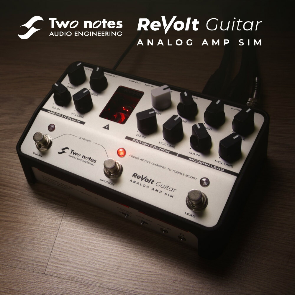【楽天市場】Two notes ReVolt Guitar ギター用 プリアンプ 【 アナログ 真空管 レボルト リボルト レヴォルト ギター ...