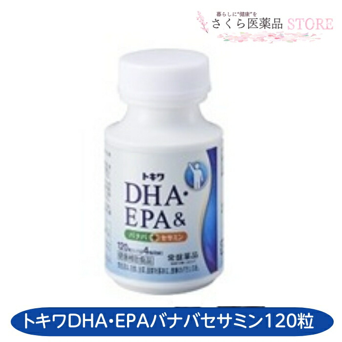 【楽天市場】トキワDHA・EPA&バナバ+セサミン DHA EPA バナバ セサミン 120粒 常盤薬品：さくら医薬品ストア 楽天市場店