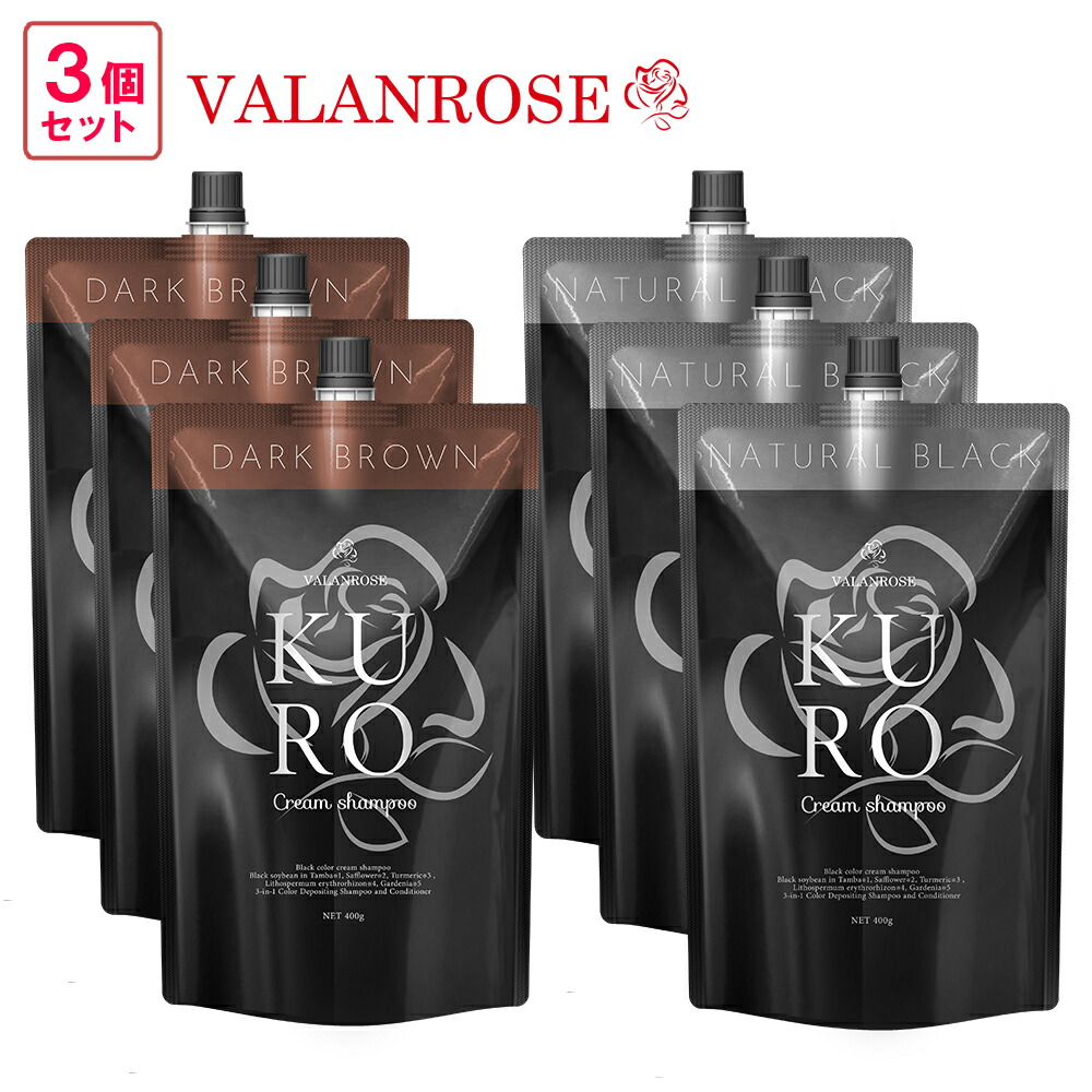 【楽天市場】南野陽子さん愛用！ バランローズ KUROクリームシャンプー：3個セット （VALANROSE KURO Cream shampoo 400g シャンプー クリームシャンプー ヘア ...