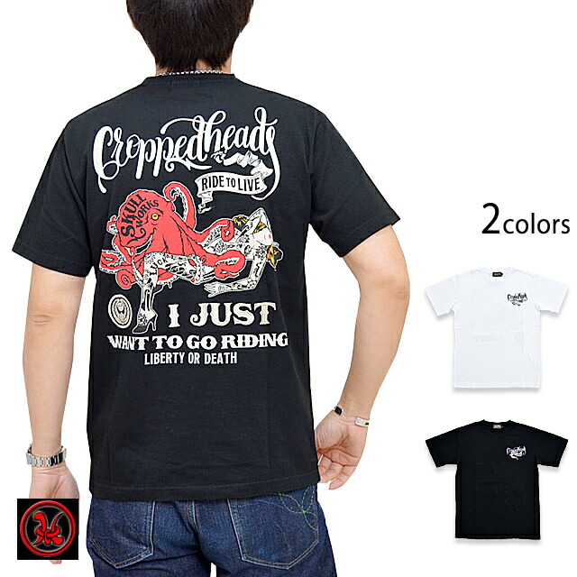 楽天市場】RISKY ANARCHY PUNK na半袖Tシャツ LIN AL-75115 鹿 ユニ