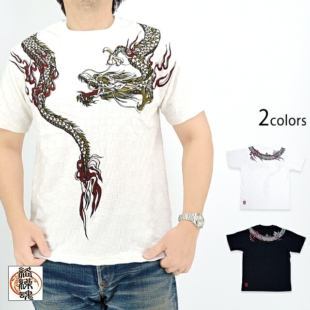 楽天市場】獅子咆哮刺繍半袖Tシャツ 絡繰魂 222018 和柄 和風 粋 豪華