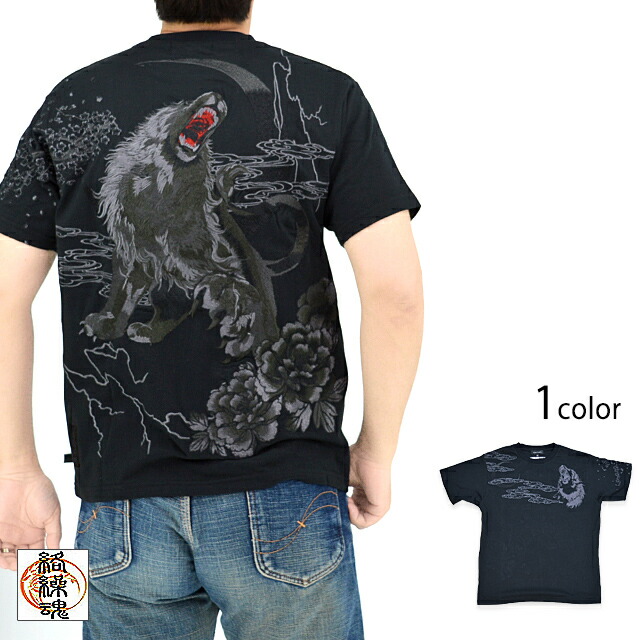 楽天市場】獅子咆哮刺繍半袖Tシャツ 絡繰魂 222018 和柄 和風 粋 豪華