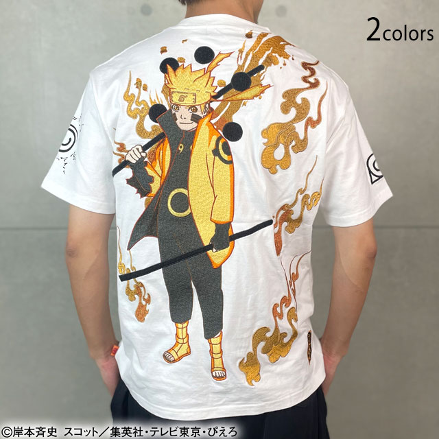 【楽天市場】NARUTO×絡繰魂 ナルト仙人モード半袖Tシャツ 絡繰魂 252014 和柄 和風 ナルト 少年ジャンプ 刺繍 からくり[new ...
