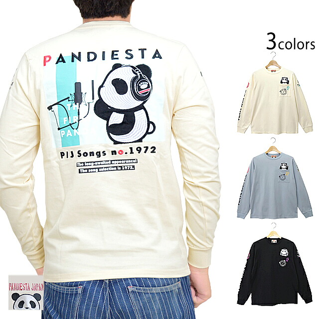 【楽天市場】THE FIRST PANDAロングTシャツ PANDIESTA JAPAN 592350 パンディエスタジャパン パンダ 刺繍 ...