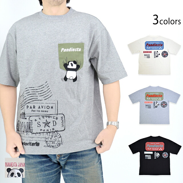 【楽天市場】ぶら下がりパンダ半袖Tシャツ PANDIESTA JAPAN 554956 パンディエスタジャパン 刺繍 ユニセックス[new ...