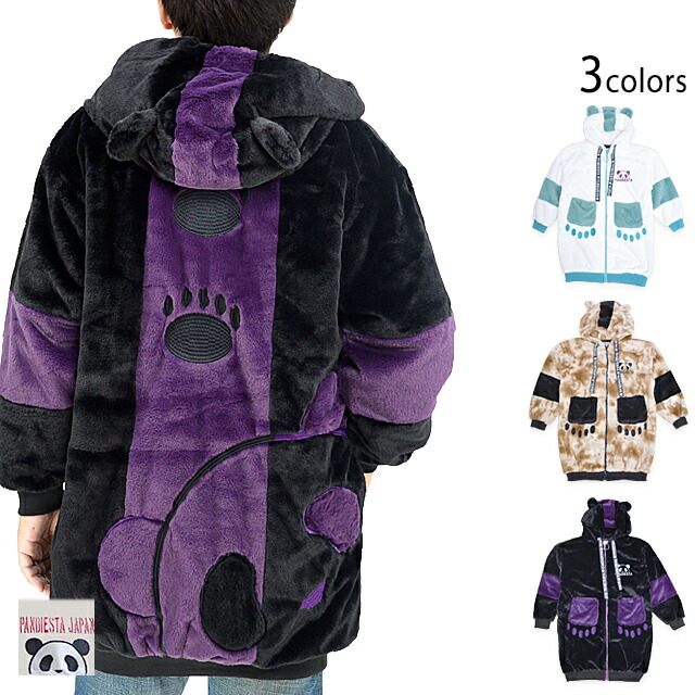 楽天市場】湾曲ストライプ切替フェイクファーパーカー PANDIESTA JAPAN