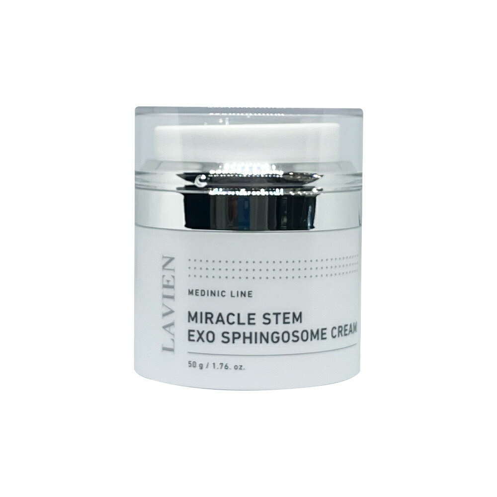 【楽天市場】LAVIEN ミラクルステムEXOスフィンゴソームクリーム 50g ヒト幹細胞 培養液 幹細胞 クリーム 高保湿 小じわ 弾力 ...