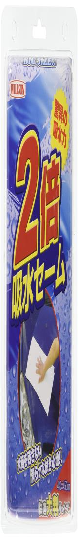 【楽天市場】ウィルソン(Willson) (WILLSON) 給水クロス ナイロン 2倍吸水セーム 03072：SaloneDolce