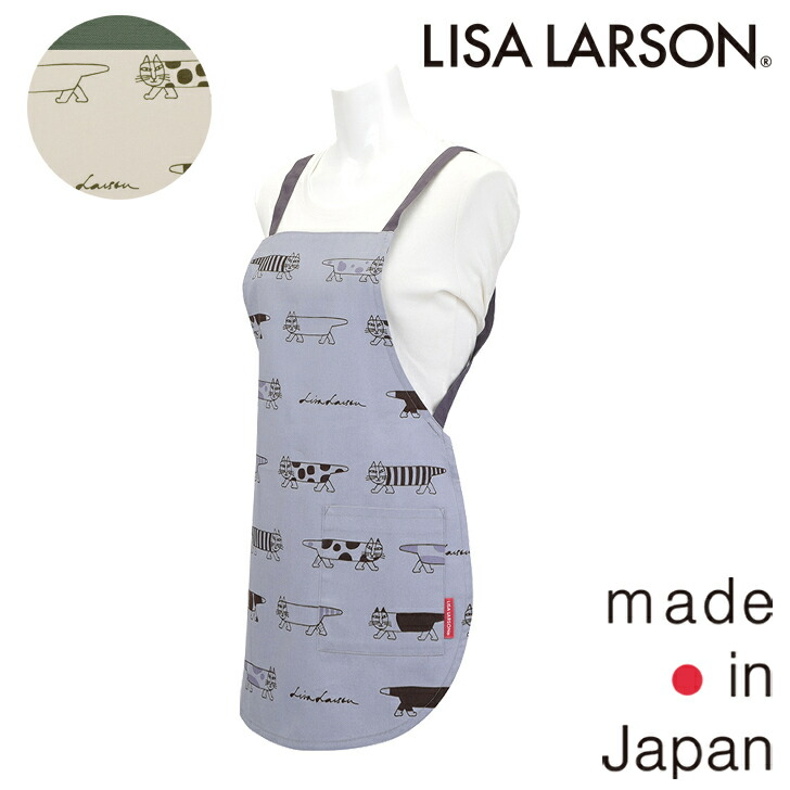 【楽天市場】【LISA LARSON】リサ ラーソンロッツォオブキャットかんたん エプロン〈1点までメール便OK〉 ブランド 日本製 北欧 かわいい ねこ：エプロンメーカーのお店サロンジェ