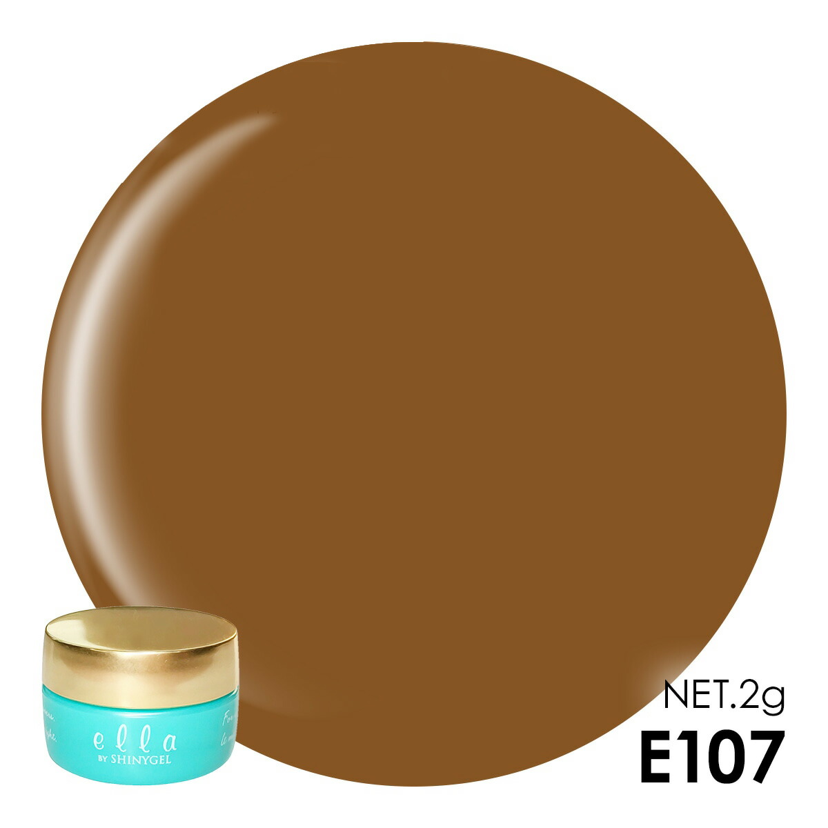 【楽天市場】ella BY SHINYGEL:カラージェル E107 アース (エラバイシャイニージェル) [UV/LED対応 ]ella ...