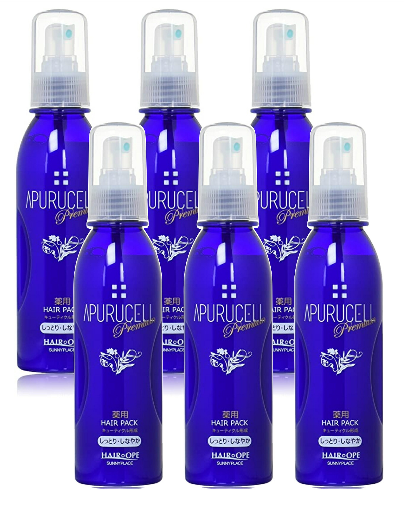 【楽天市場】サニープレイス プレミアム アプルセル 薬用ヘアパック しっとり しなやか 165ml 6本セット：salon labo