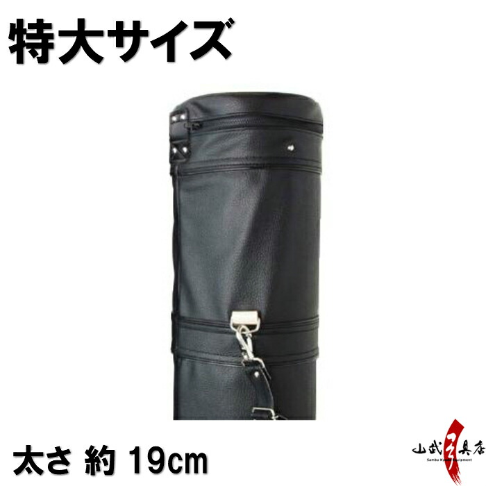 楽天市場】【九櫻・九桜】弓道 矢筒ショルダー 30本入 黒 U430 弓矢