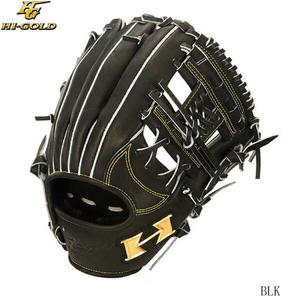 【楽天市場】HI-GOLD ハイゴールド 軟式野球グラブ 心極 遊撃手・二塁手用 セカンド ショート C-4 長さ28.8cm 右投げ用 一般 グローブ kkg-5406 2504ai：BY ...