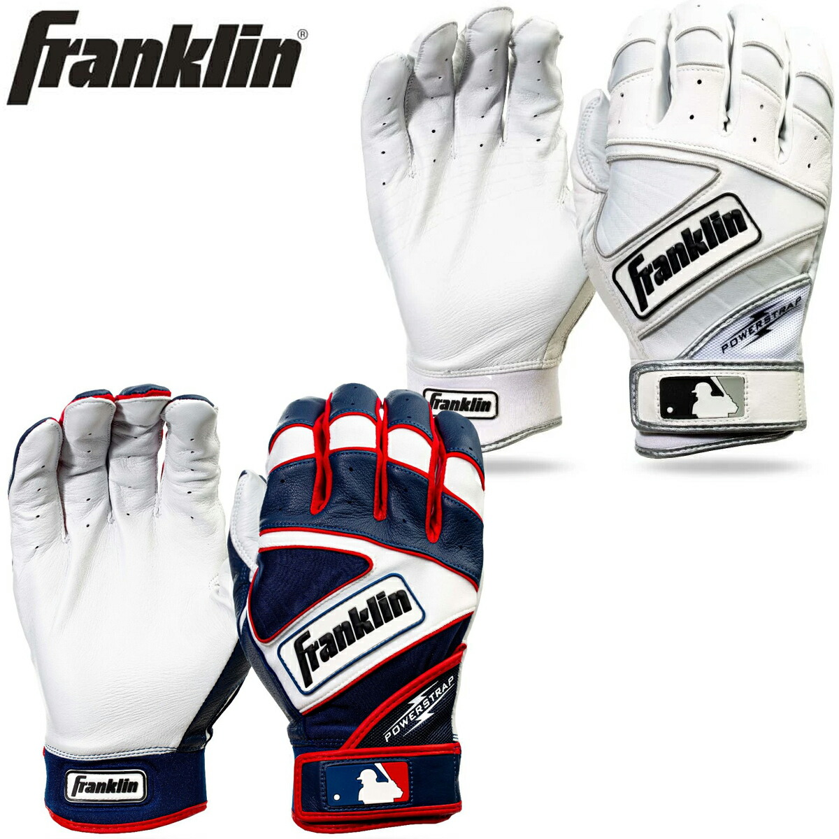 【楽天市場】【即日発送】【メール便送料無料】フランクリン Franklin バッティンググローブ 両手用 Powerstrap