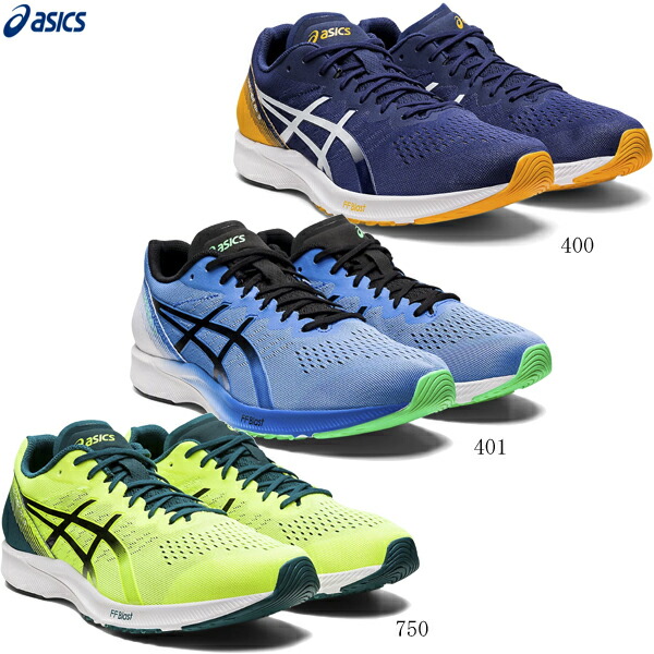 【楽天市場】ASICS アシックス レーシングシューズ TARTHER RP 3 ターサーRP3 ランニングシューズ マラソン 駅伝 ...