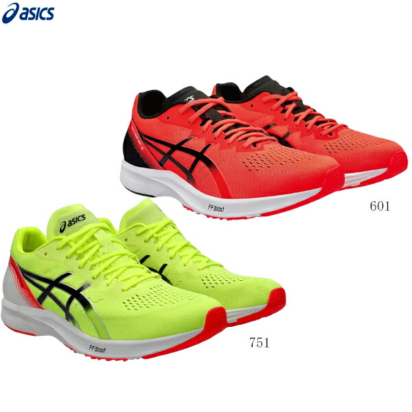 【楽天市場】ASICS アシックス レーシングシューズ TARTHER RP 3 WIDE ターサーRP3 ワイド ランニングシューズ ...