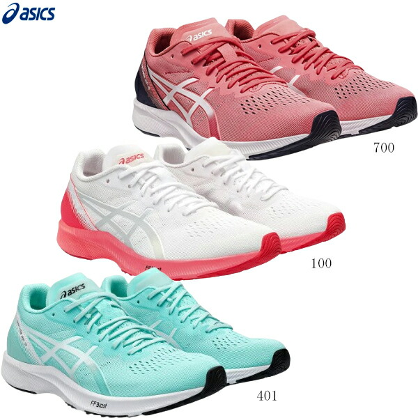 【楽天市場】ASICS アシックス レディース レーシングシューズ TARTHER RP 3 ターサーRP3 ランニングシューズ マラソン ...