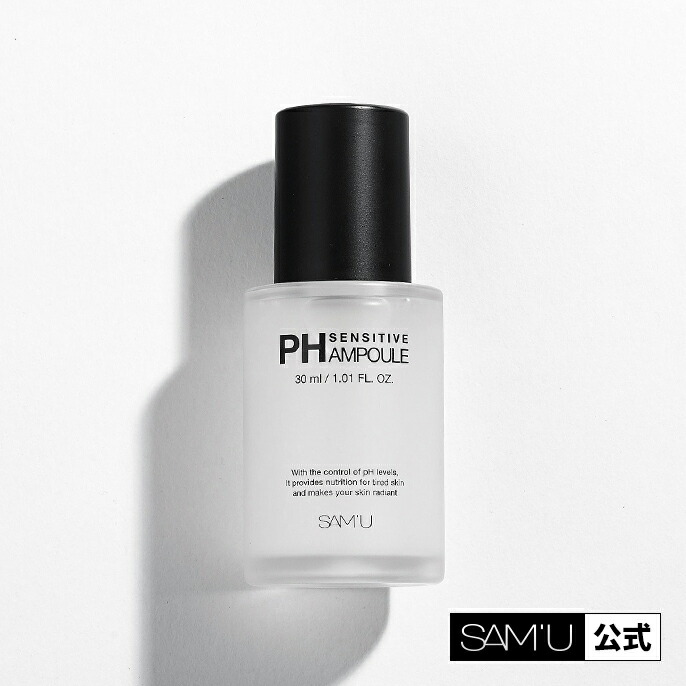 【楽天市場】【SAMU/サミュ公式】【送料無料】 PH センシティブアンプル (すべての肌) PH SENSITIVE AMPOULE 30ml スキンケア 高濃縮 弱酸性アンプル 美容液 ...