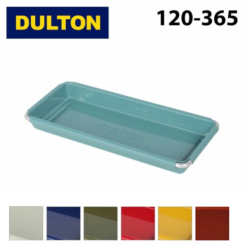 【楽天市場】【DULTON】 ダルトン 120-365 デスクトップ トレイ DESKTOP TRAY スチール トレイ 小物入れ インテリア ...