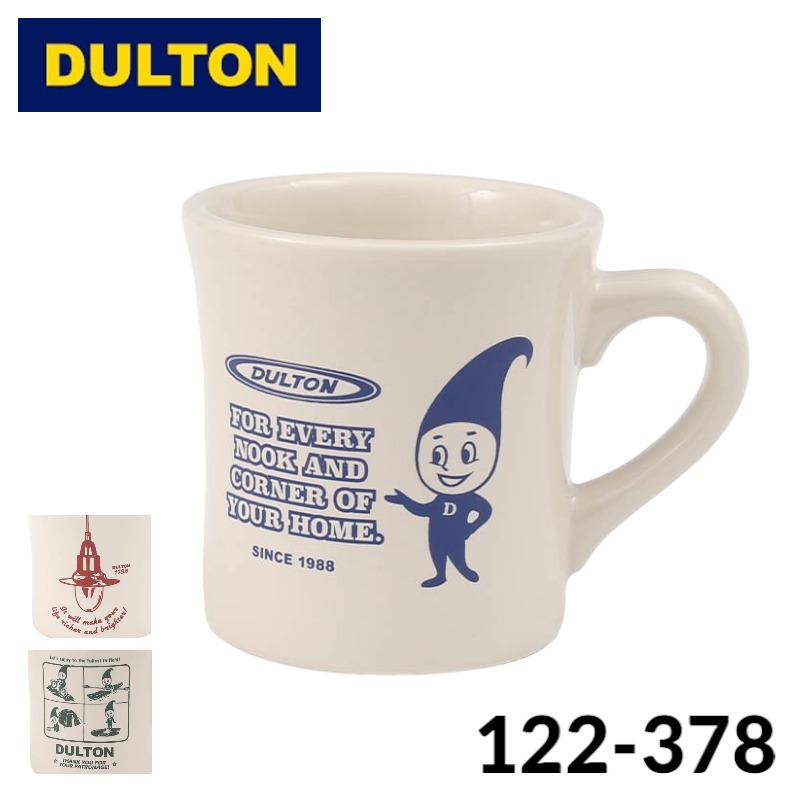 【楽天市場】【DULTON】 ダルトン 122-378 ダルトンマグ DULTON MUG BOY FUN LIGHT マグカップ コップ キッチン 調理 キャンプ アウトドア：SAMURAI ...