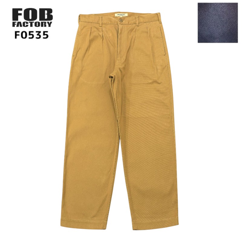 【楽天市場】【FOB FACTORY】 エフオービーファクトリー F0535 CLASSIC TROUSERS クラシックトラウザー ワイド ...