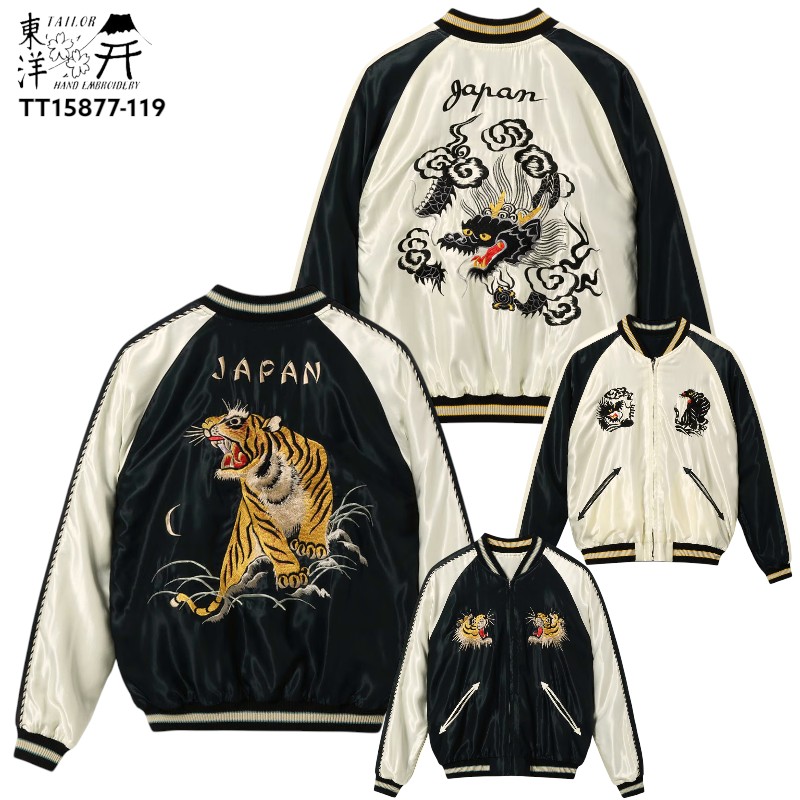 【楽天市場】【 TAILOR TOYO 】テーラー東洋 スーベニアジャケット スカジャン TT15877-119 ROARING TIGER ...