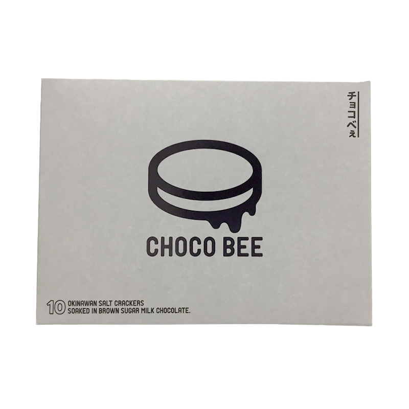 【楽天市場】【（株）ファッションキャンディ CHOCO BEE チョコべぇ】10枚入り：サンエーオンラインショップ