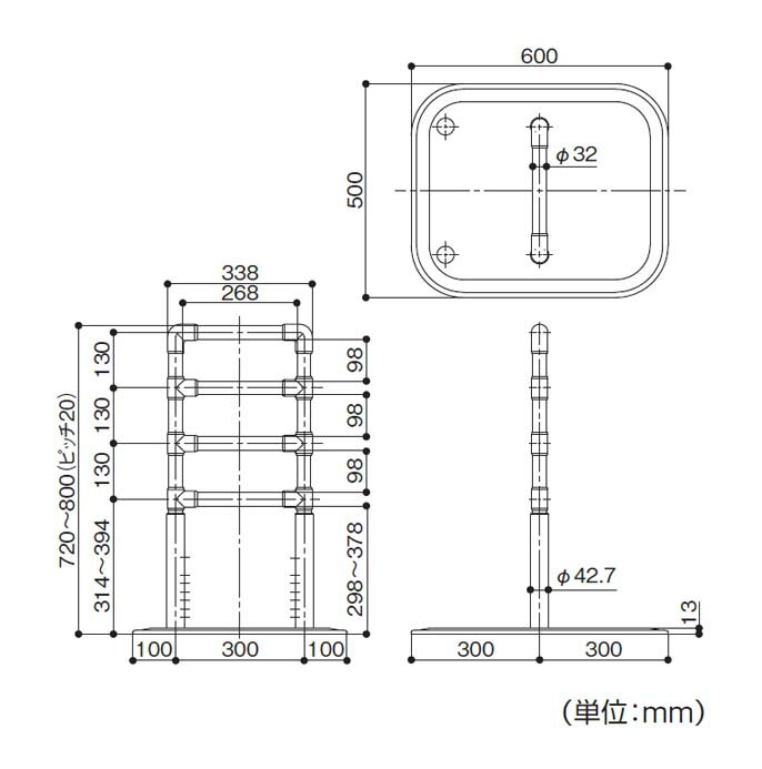 【楽天市場】【法人宛送料無料】[マツ六] たよレール BZ-N01 置き型手すり 置くだけ 簡単設置 工事不要 介護 ベッドサイド 布団 寝室 居間 ソファ 立ち上がり 起き上がり 重量11 ...