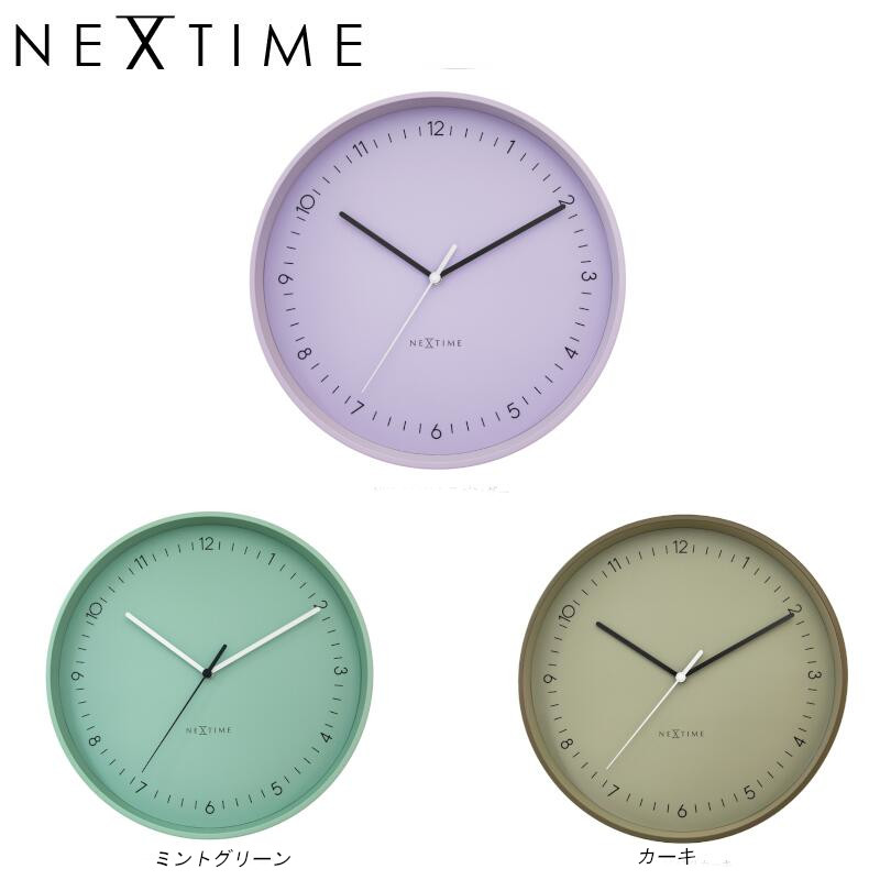 【楽天市場】★!PT10倍還元!★【エル・コミューン】NEXTIME ネクスタイム Berlin L ベルリンL NXT-3543 掛け時計 ...