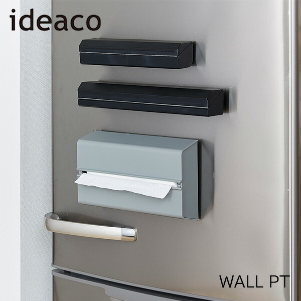 【楽天市場】★ポイント10倍♪【ideaco/イデアコ】WALL PT ウォールピーティー《ペーパータオル キッチン シンプル おしゃれ》：三丁目商店